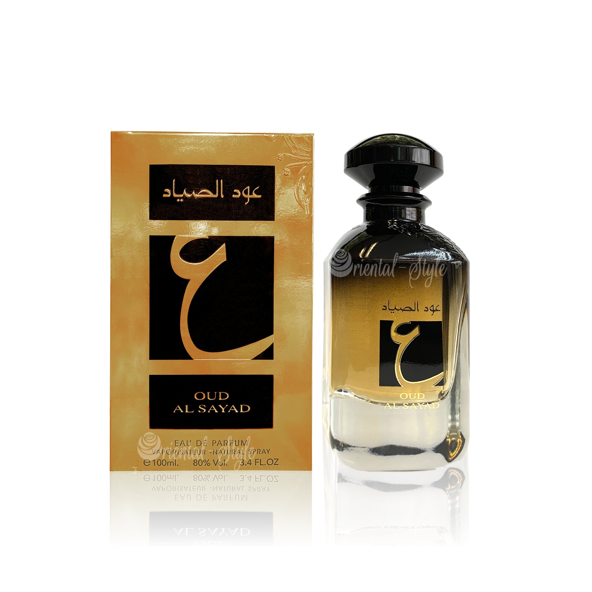 Oud Al Sayad 100 Ml – AKE Design